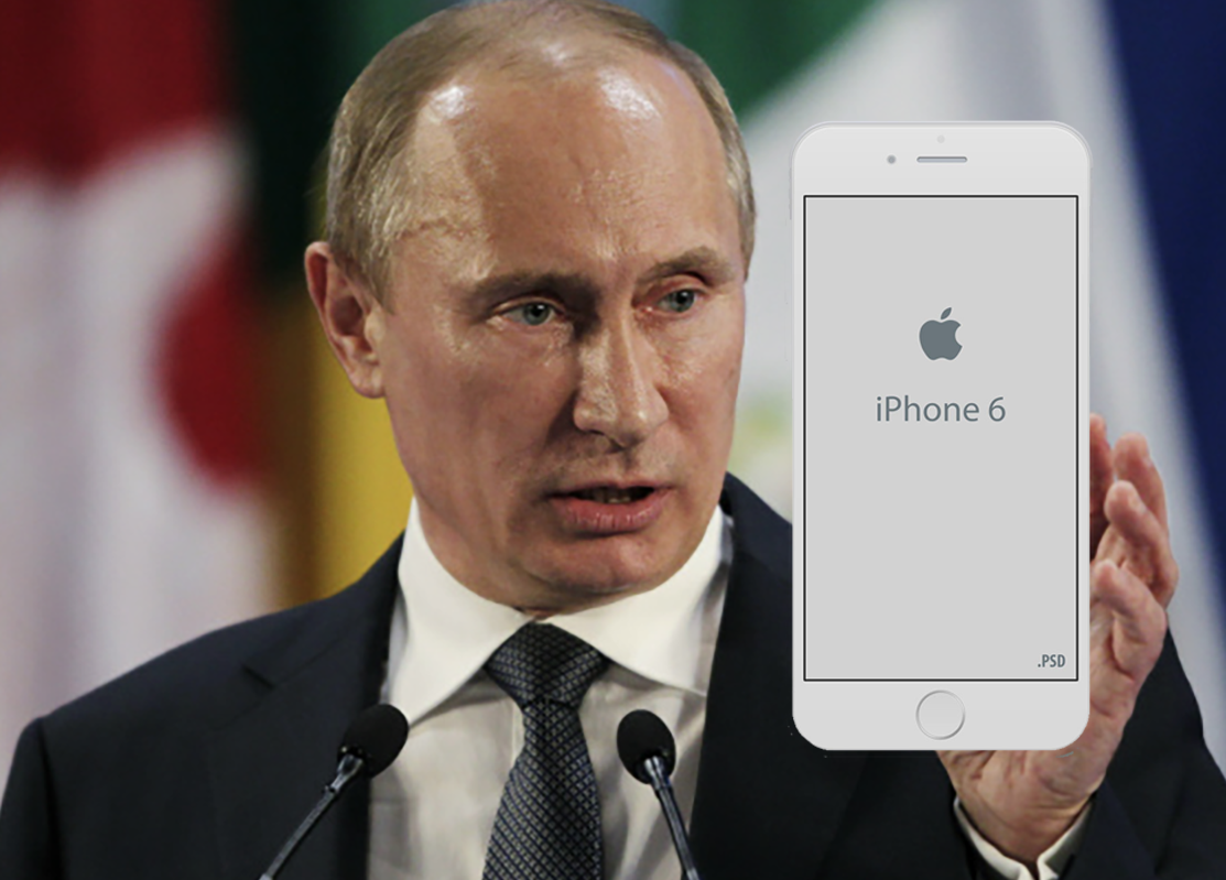 Putin și-a luat iPhone! Apple își modifică hărțile și face Crimea ...