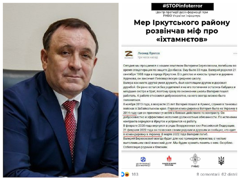 Un primar din Siberia a dezvăluit, fără să vrea, două secrete militare ...