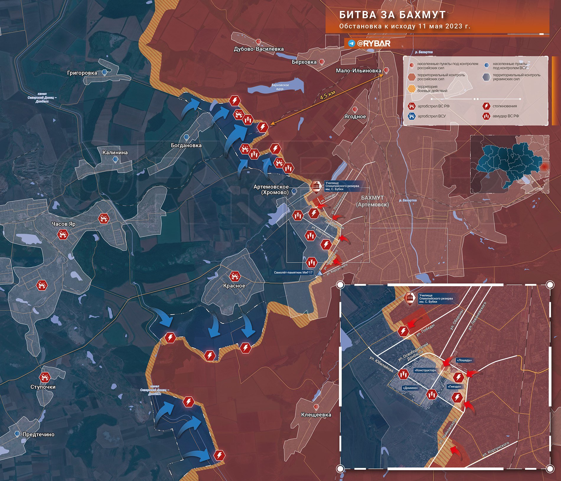 Ucraina recuperează rapid teritoriul câștigat de ruși în Bahmut după ...