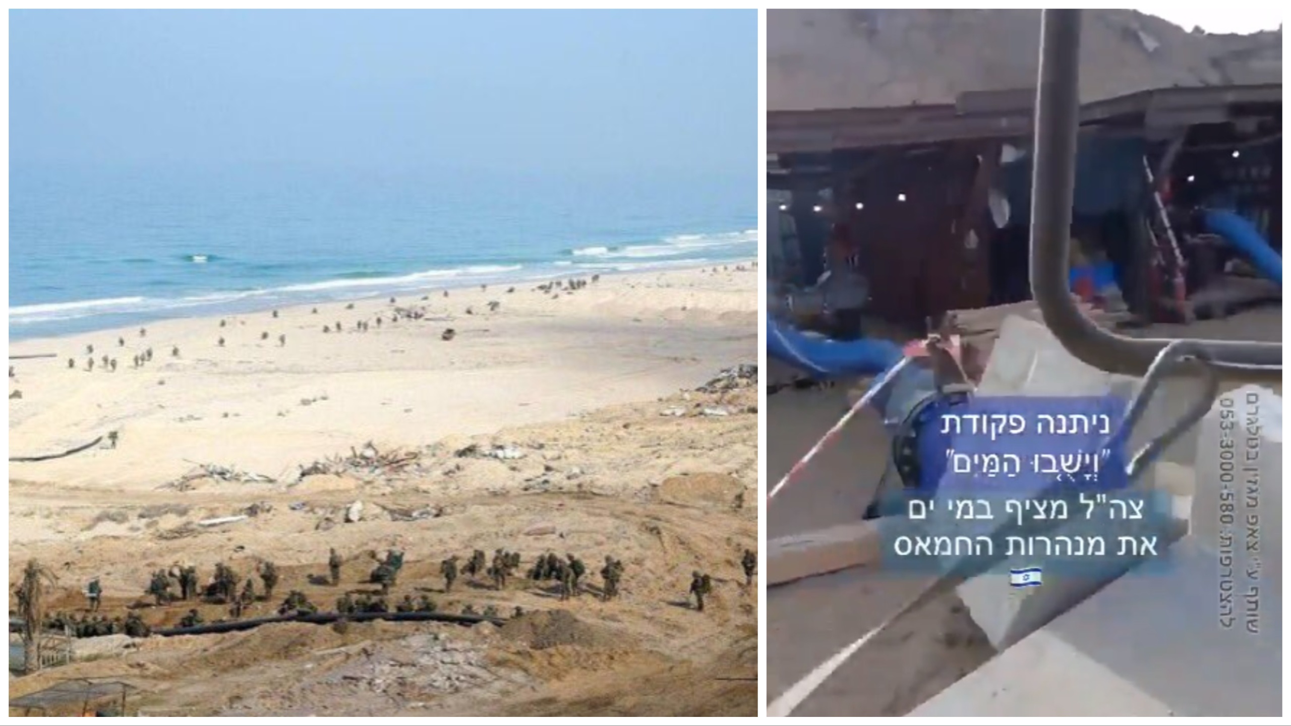 VIDEO. Israelul îi îneacă pe teroriștii Hamas ca pe șobolani. Se ...